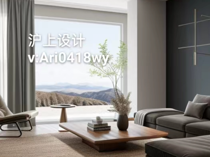 146㎡黑胡桃侘寂风：身居简素，黯然亦安然_Z023164206-站酷ZCOOL