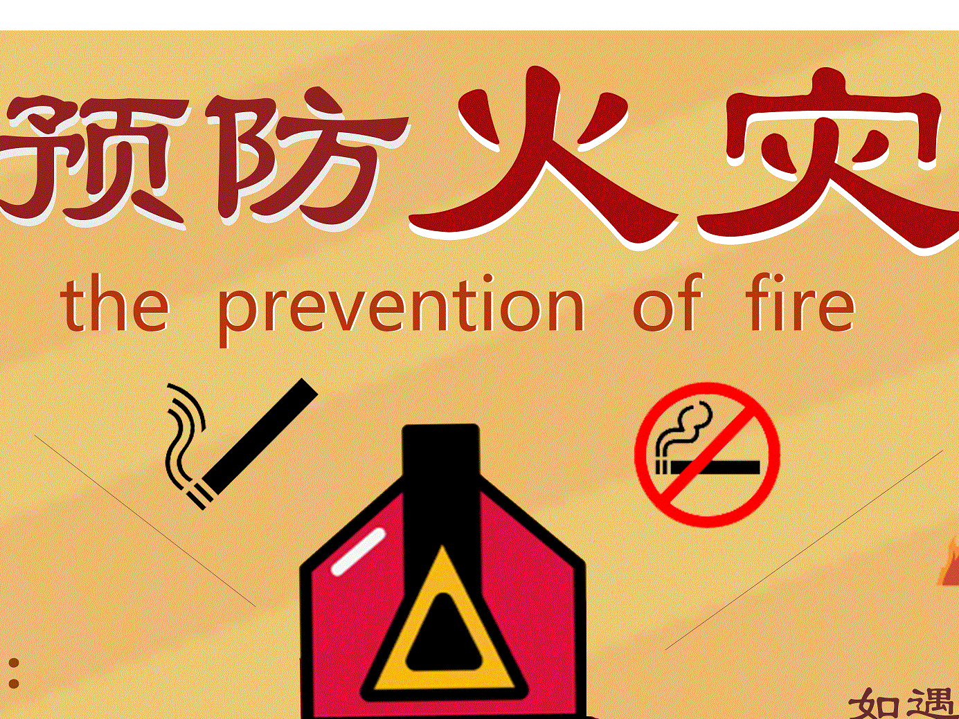 我该怎么办_tina_hein-站酷ZCOOL