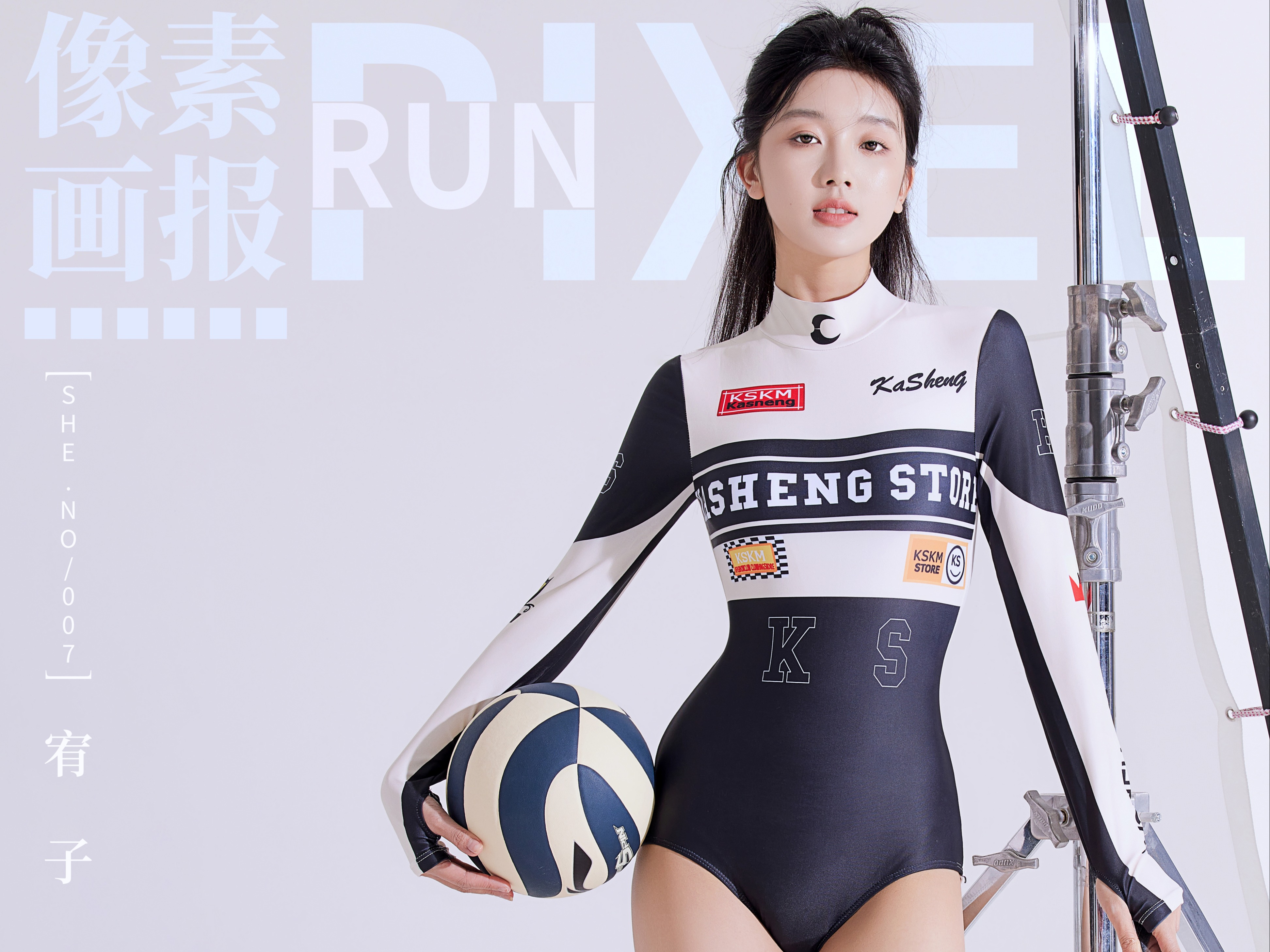 沙滩玩家，谁最出彩_XS像素奔跑-站酷ZCOOL