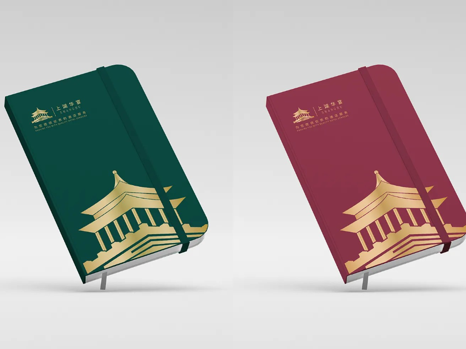 ⚫️平面方案 | vi应用部分_梧桐树大雄-站酷ZCOOL