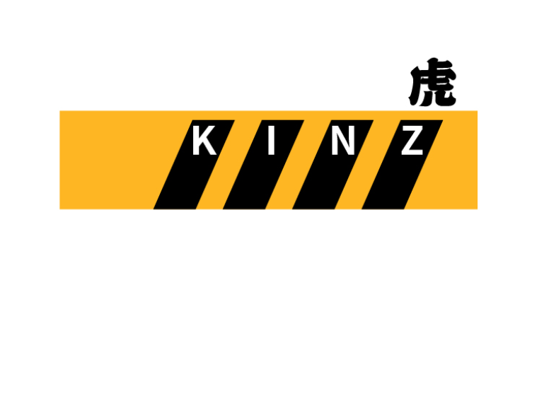 君山虎（Kinz Tiger）虎运长骧 _青枫2022-站酷ZCOOL