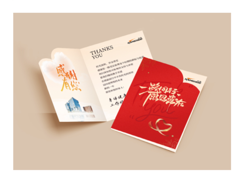 感恩贺卡_oO波妞Oo-站酷ZCOOL