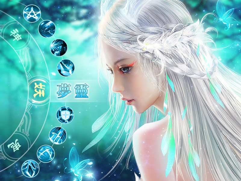 海外游戏投放图_远山行hhhh-站酷ZCOOL