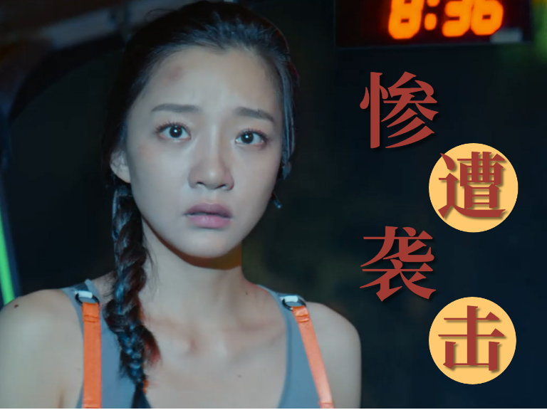 深海探险惨遭章鱼袭击，他们能否成功上浮到海面_今天画画了吗11-站酷ZCOOL