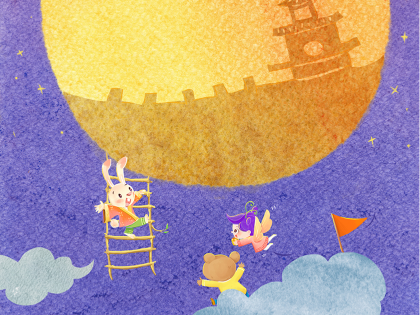 中秋封面和好习惯绘本_candywang28-站酷ZCOOL