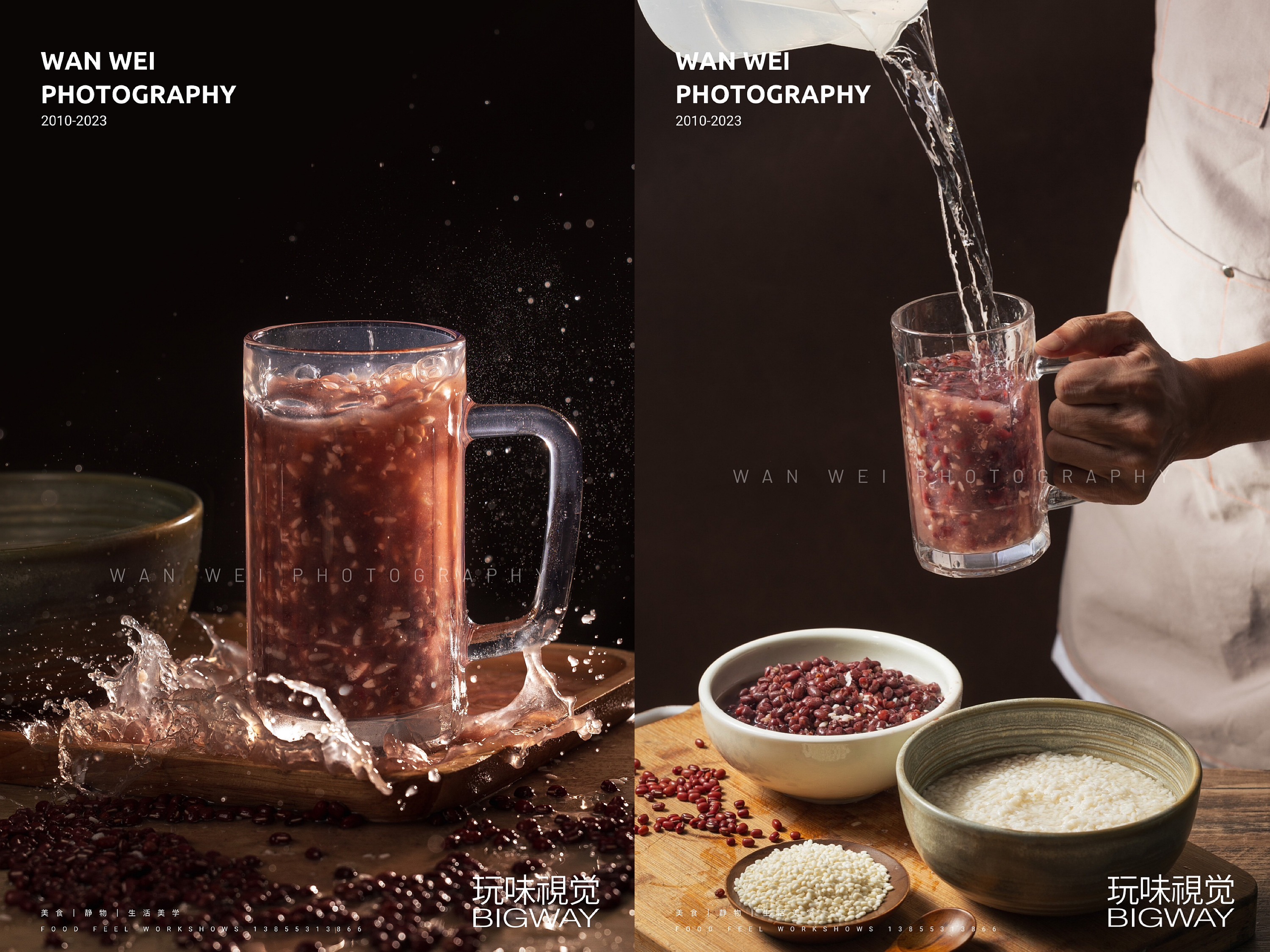 赤豆酒酿和赤豆糊｜阿贵锅贴×BIG WAY玩味_玩味拾光-站酷ZCOOL