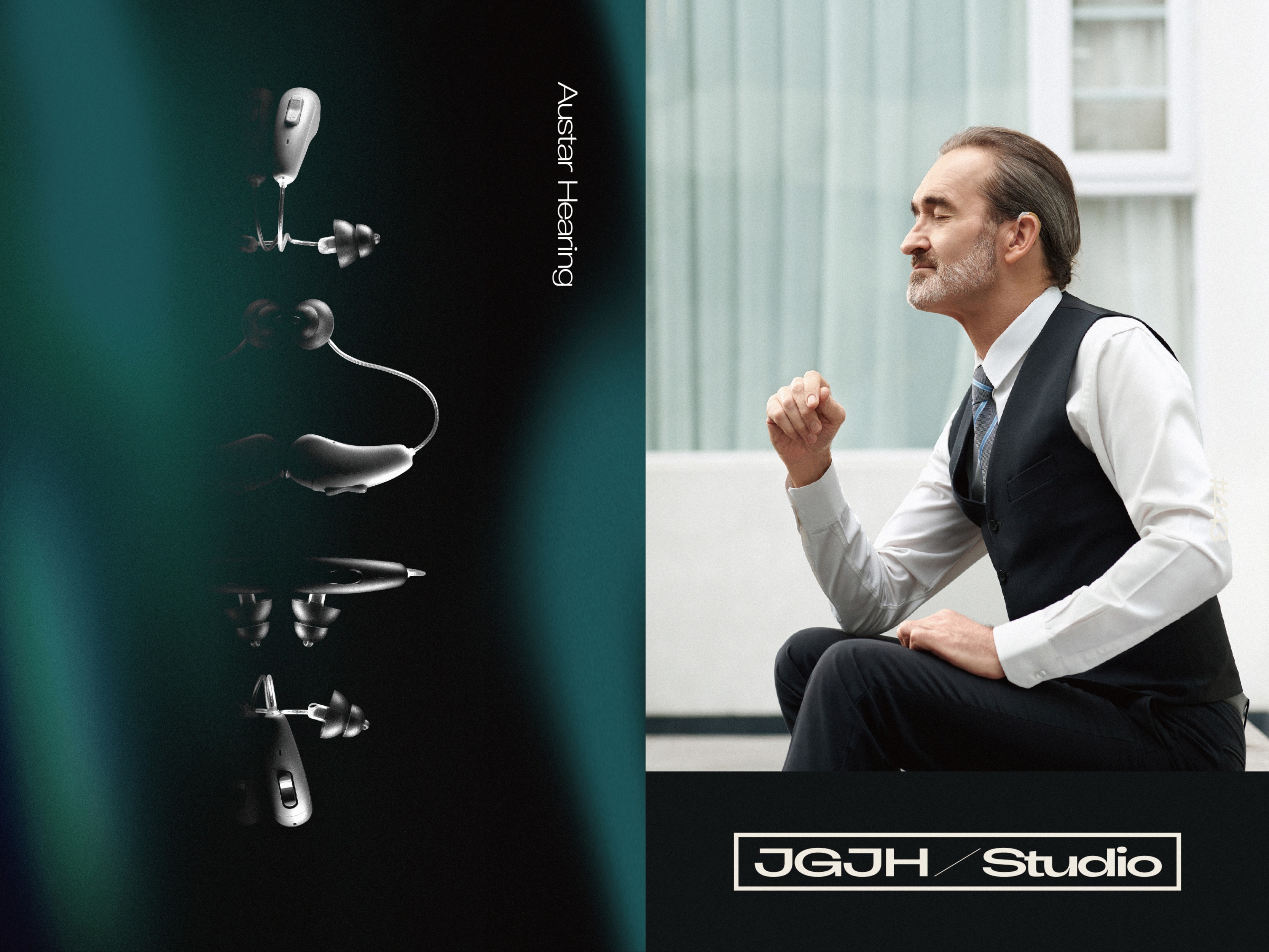 JGJH案例｜坚果几何╳欧仕达助听器_坚果几何-站酷ZCOOL