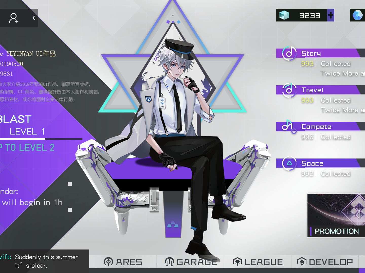 JennieTomorrowmainui作品2019年_叶盈盈-站酷ZCOOL