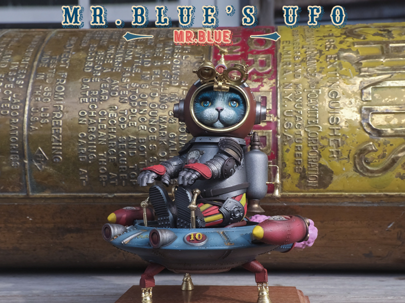 蒸汽工厂STEAMARTS新品:蓝先生的UFO_项哲青-站酷ZCOOL