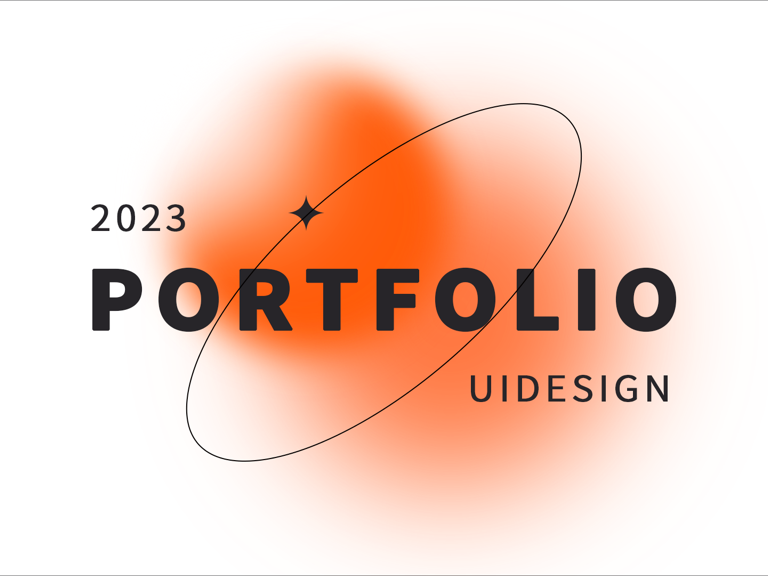 作品集_wei大凤-站酷ZCOOL