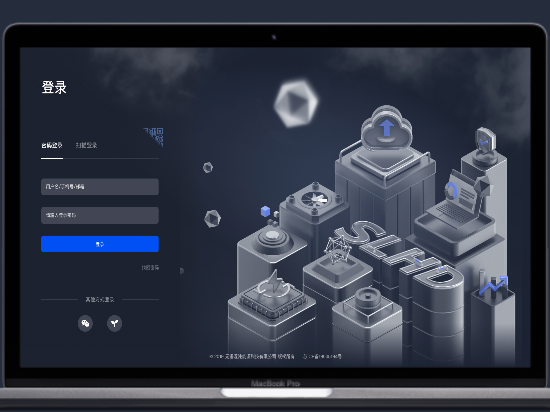 B端产品 设计回顾 — C4D_Ran_7-站酷ZCOOL