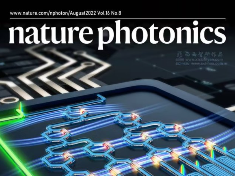 Nature Photonics期刊封面图_scihua-站酷ZCOOL