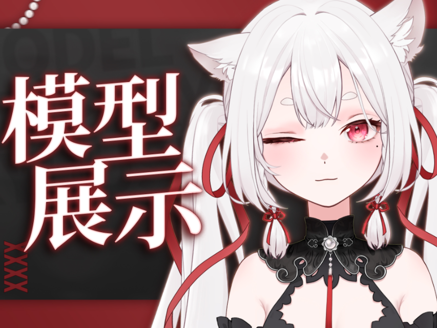 主播背景_素材网站_图片免费下载-ZCOOL站酷