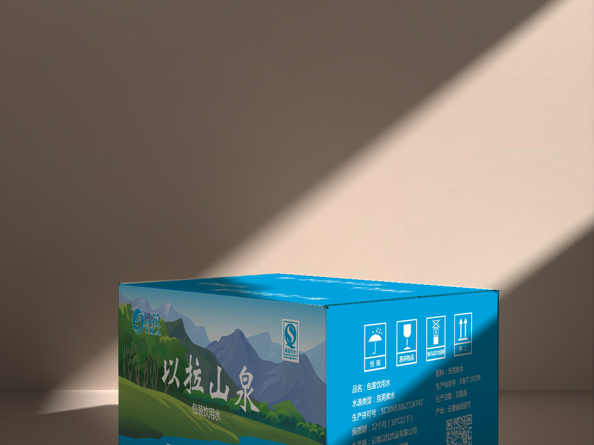 纸箱_Arongge-站酷ZCOOL