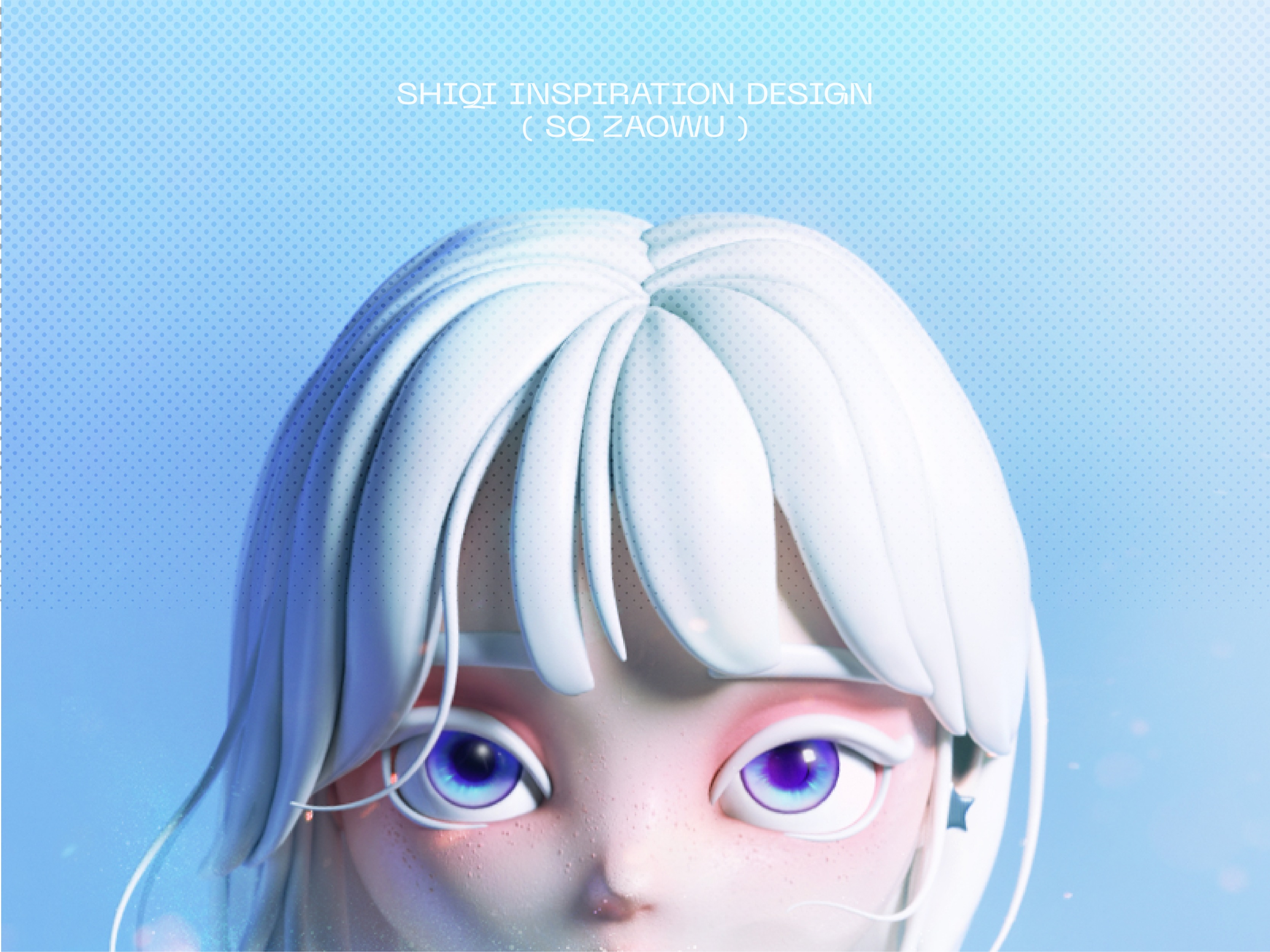 [士气集团] 唯梦绮行_AIoo-站酷ZCOOL