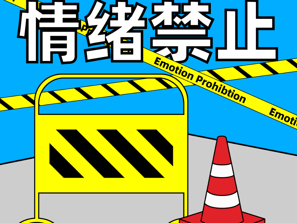 【Day13】7+21技能训练_司樱-站酷ZCOOL