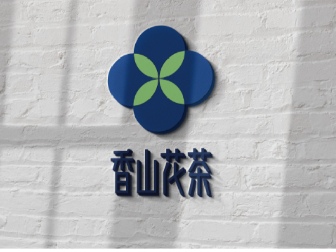 香山花茶_屁西歪xi-站酷ZCOOL