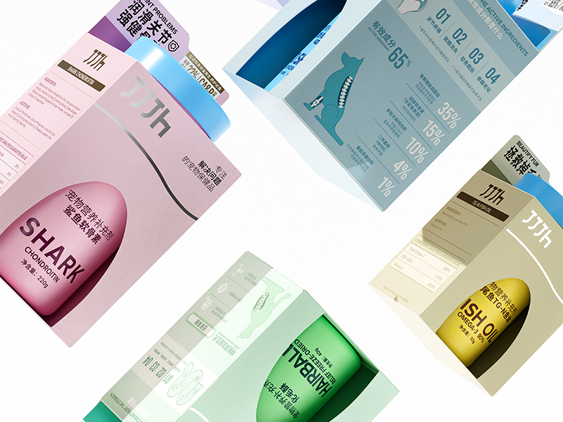 JJJH宠物保健品牌设计_THEQ缔蔻品牌设计-站酷ZCOOL