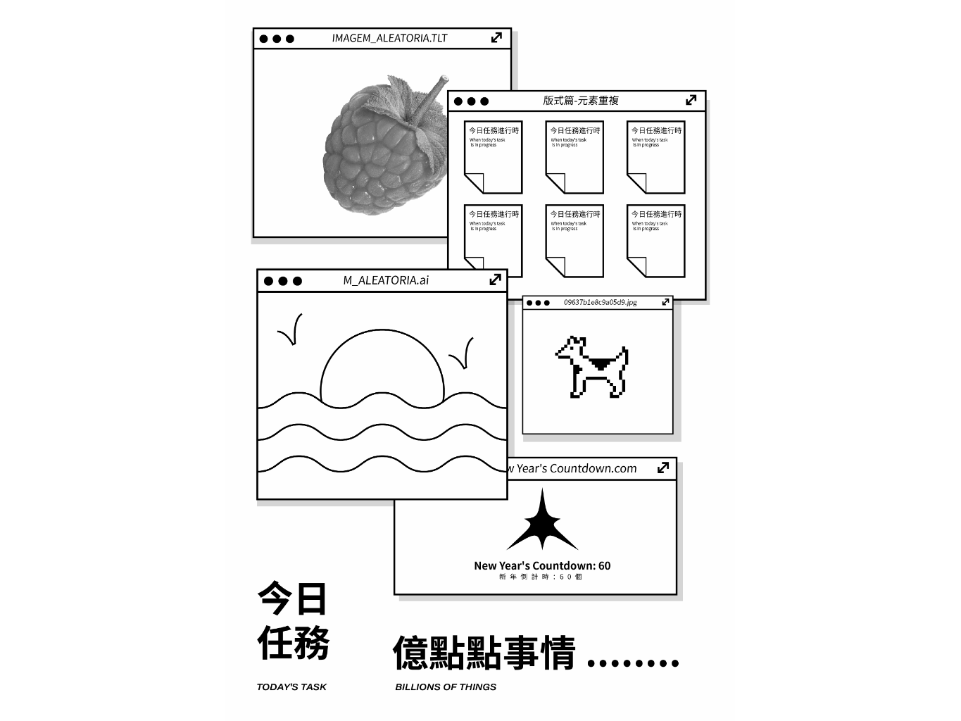 Day.08丨版式篇-元素重复_进击的品牌设计师-站酷ZCOOL