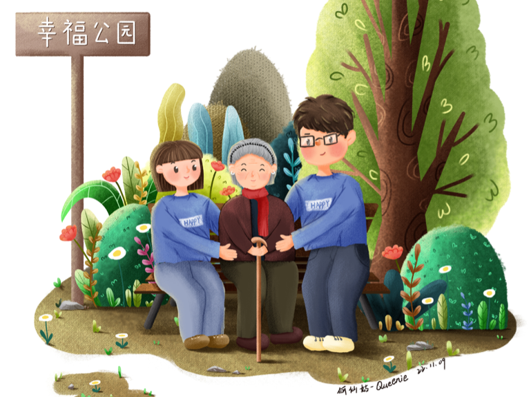 逛公园的周末_何仙姑Queenie-站酷ZCOOL