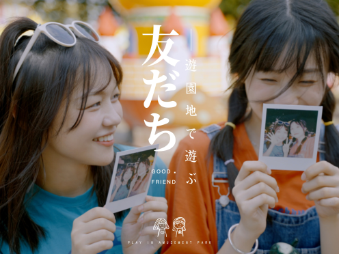 最 好 的__MOONLIKE-站酷ZCOOL