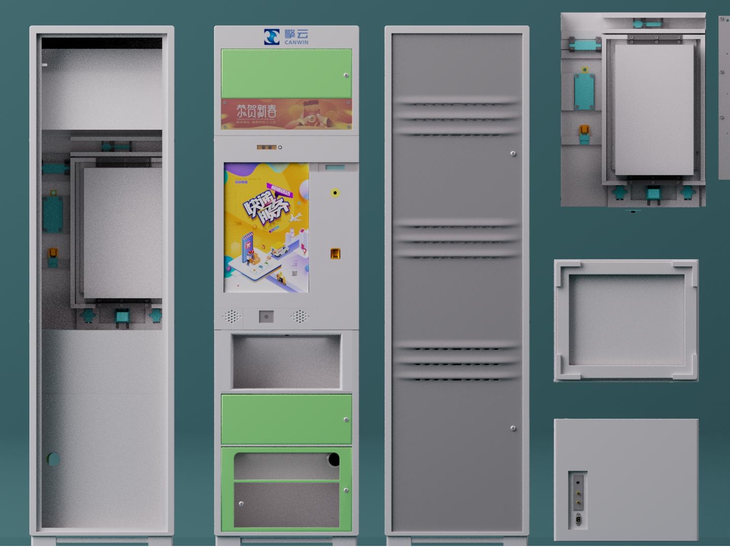 快递柜的设计渲染稿_曼兔动画设计-站酷ZCOOL