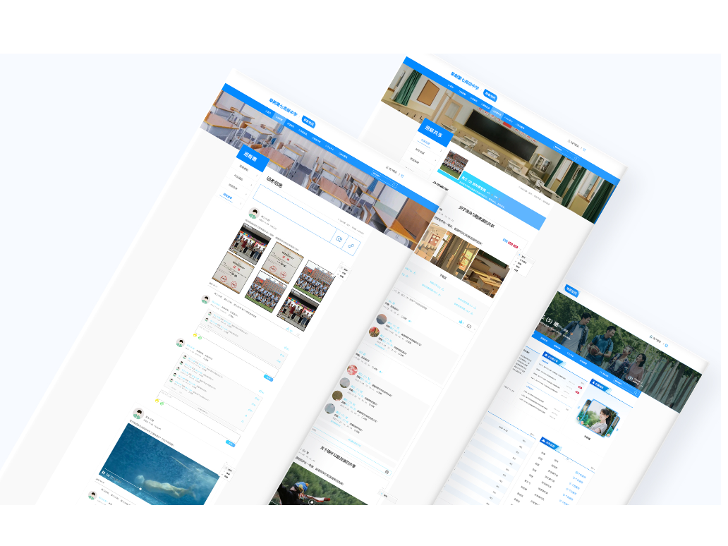 阜阳第七中学官网_邵GGG-站酷ZCOOL