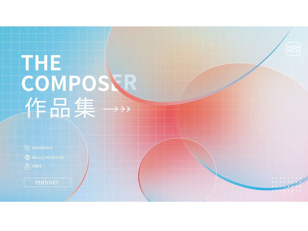 作品集_Phinney-站酷ZCOOL