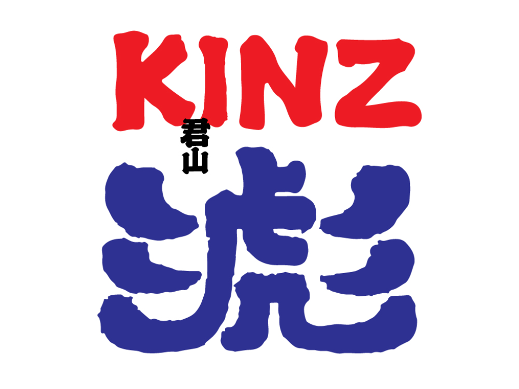 君山虎（Kinz Tiger）虎运长骧 _青枫2022-站酷ZCOOL