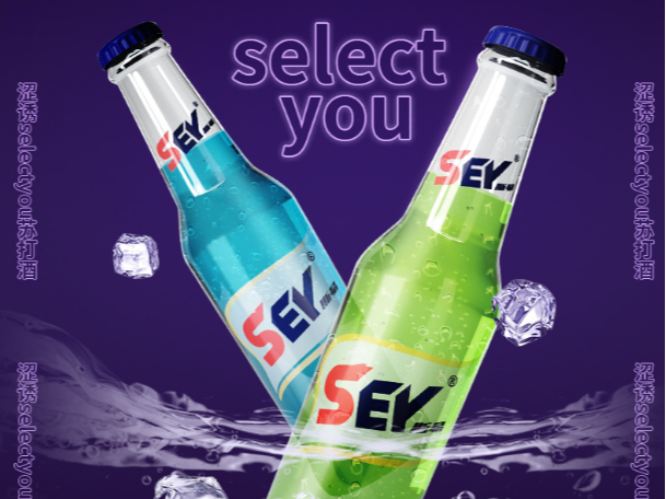 鸡尾酒详情_思念在发烫-站酷ZCOOL