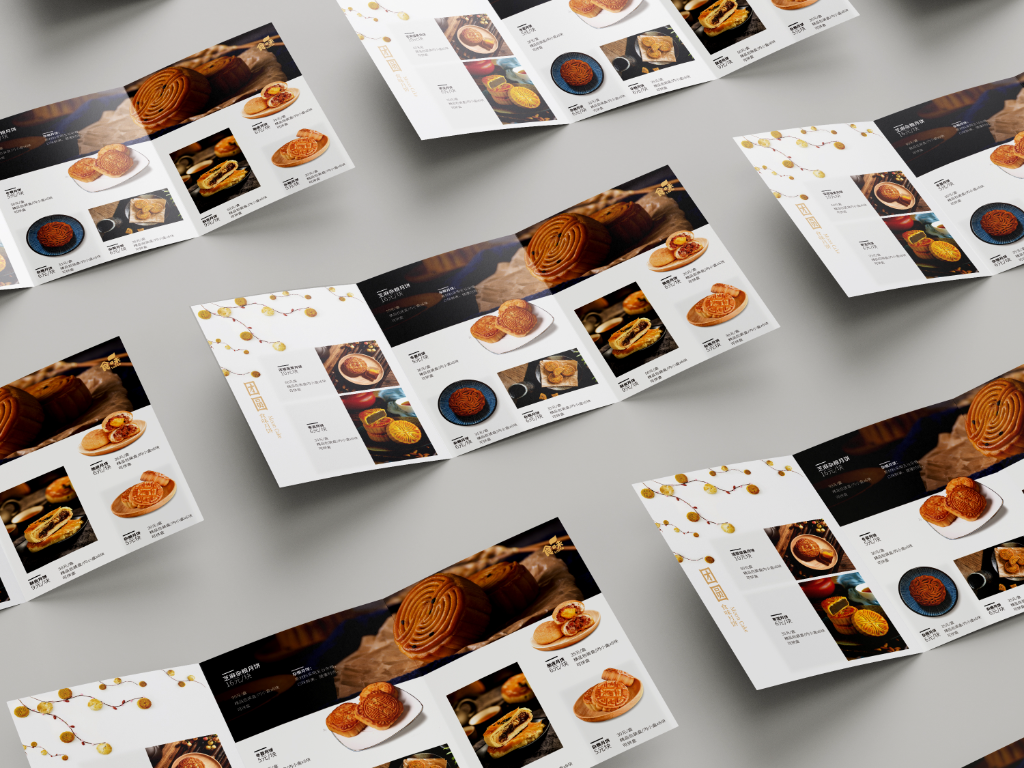 折页设计_啊扬不可以吃糖-站酷ZCOOL