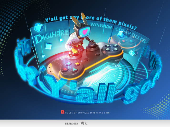 《ROS》活动弹窗Banner设计_虎大UI-站酷ZCOOL