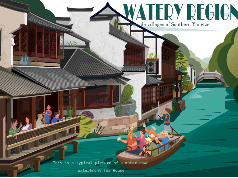 《水乡》_我是DYY-站酷ZCOOL