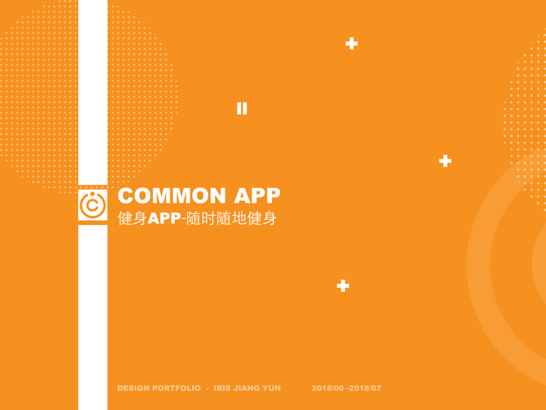 练习-APP_Clouds_Iris-站酷ZCOOL