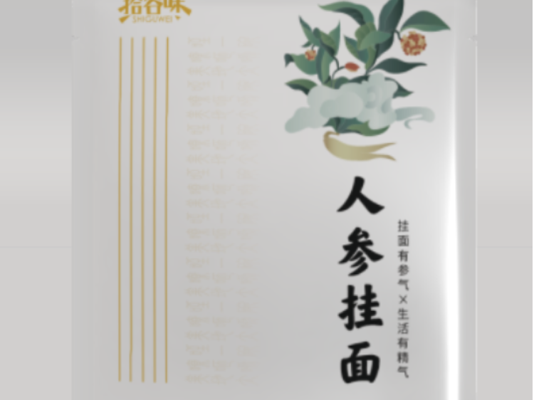 人参挂面_xr小白-站酷ZCOOL