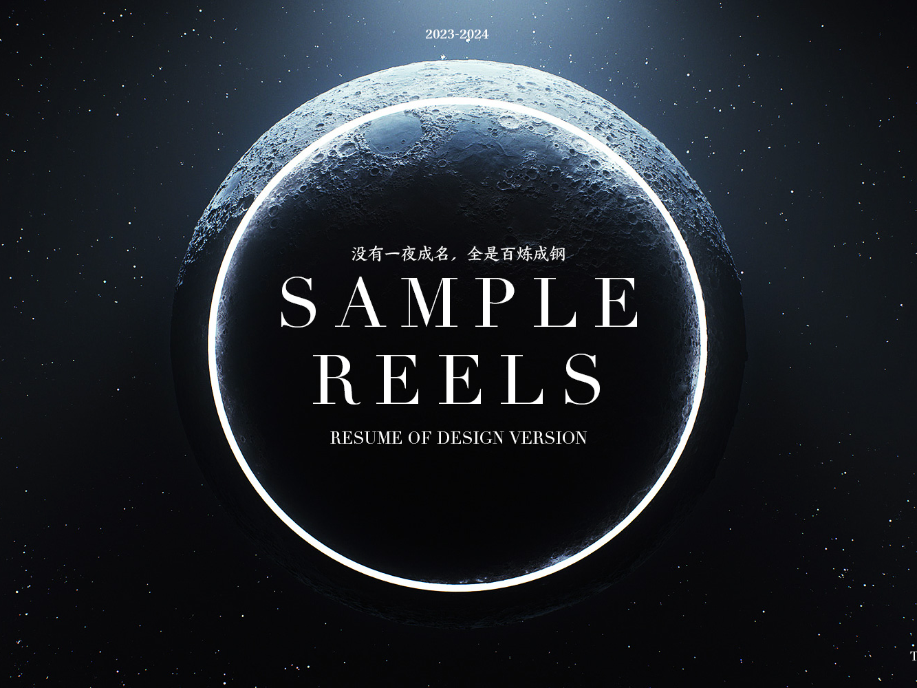 电商作品集_Yaan一Sheep-站酷ZCOOL