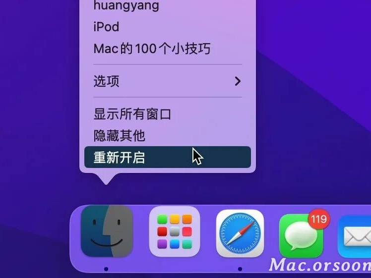 Mac小技巧：空格键快速预览不能用了怎么办？_Mac米奇-站酷ZCOOL