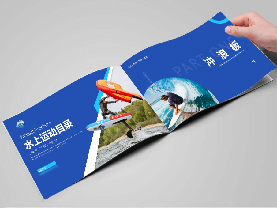 水上运动产品画册_倔强的abcde-站酷ZCOOL