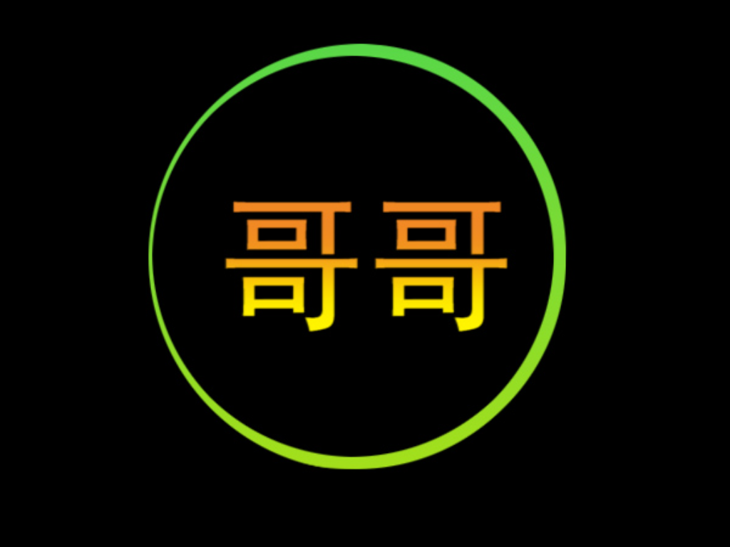 学生练习_Flipped_Pp-站酷ZCOOL