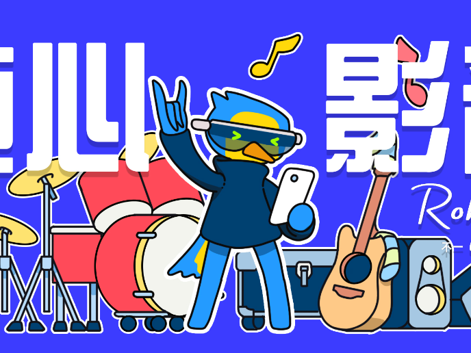 ROKID 2022 IP 设计_三寒鸦iwse-站酷ZCOOL