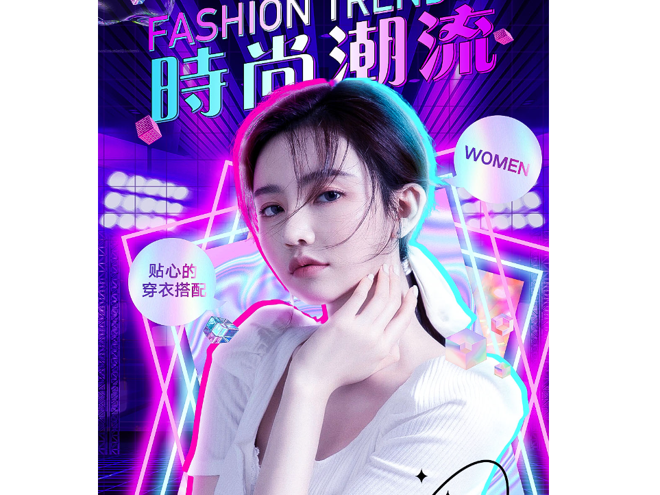 女装_豆沙奶黄包-站酷ZCOOL