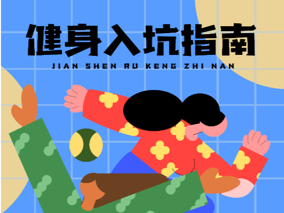 DAY12_Z84852186-站酷ZCOOL