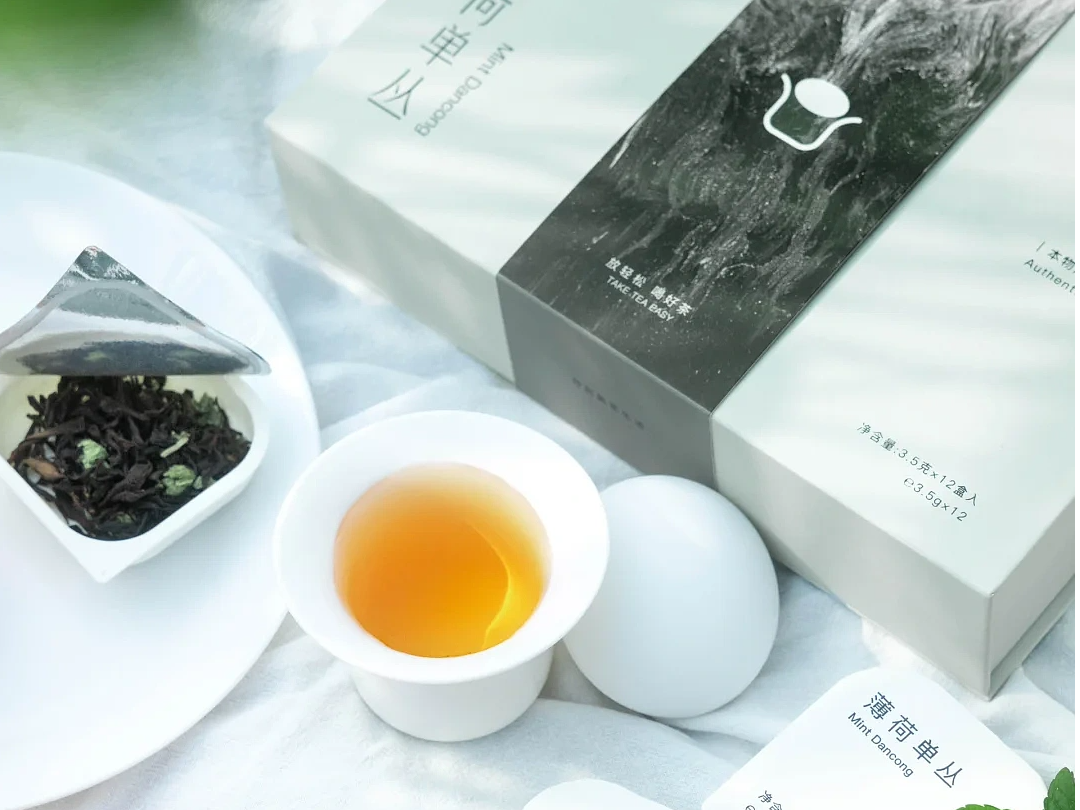 本物风味-茶包装设计_散装靓仔PP子-站酷ZCOOL