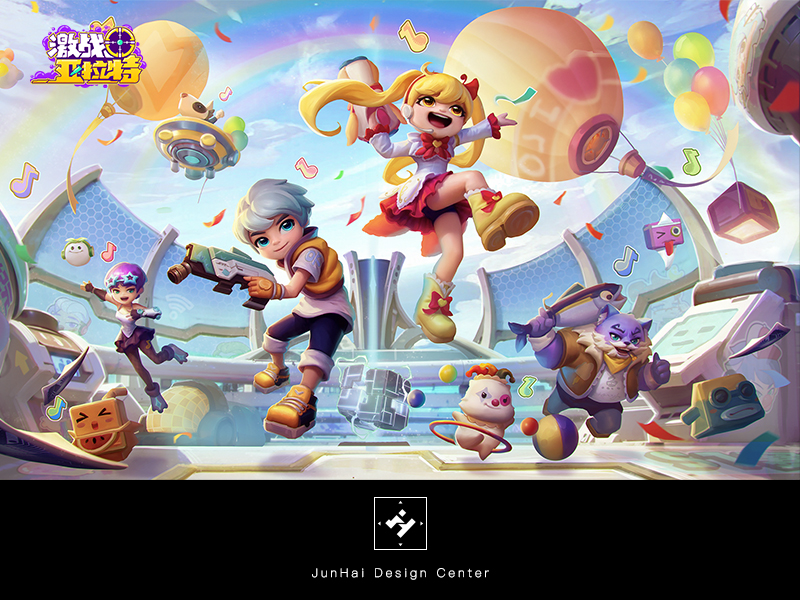 《激战亚拉特》-视觉平面设计_DD贪-站酷ZCOOL