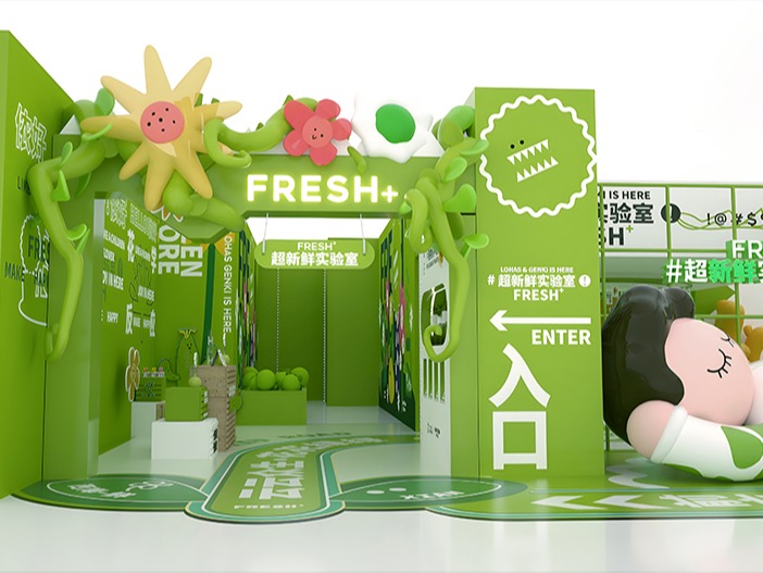 超新鲜美陈设计_Jasmin_-站酷ZCOOL