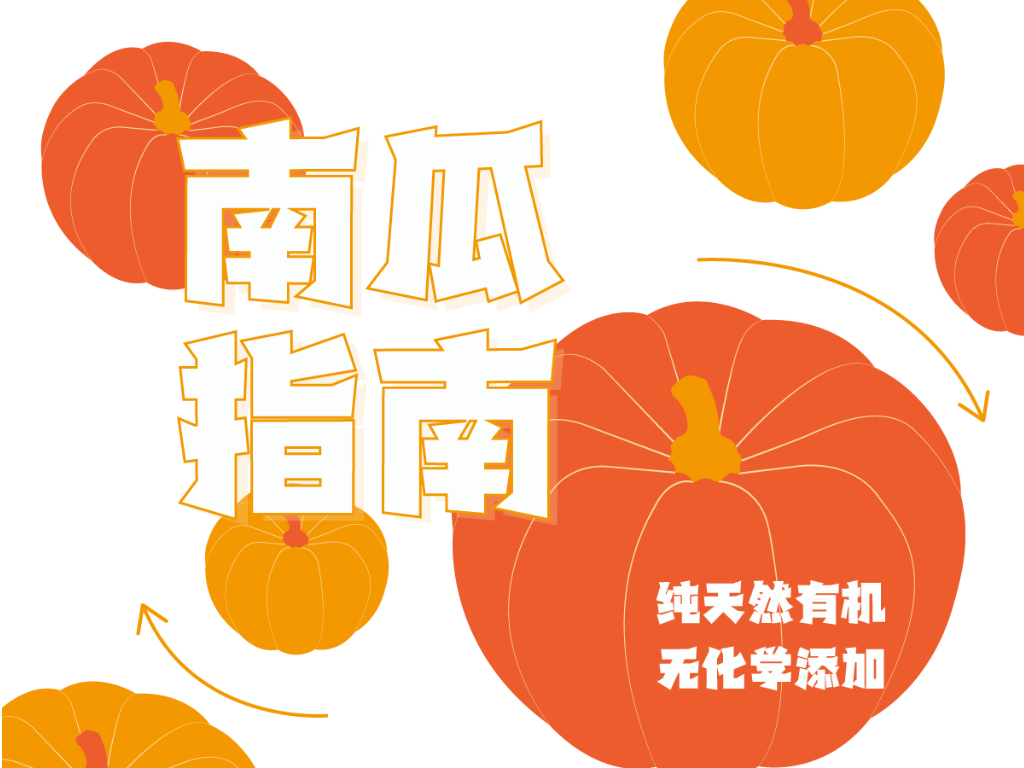 平面创作营B计划 Day.08丨版式篇-元素重复_小礼帽LI-站酷ZCOOL