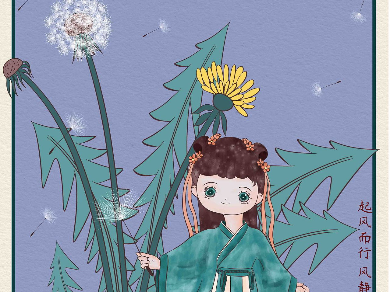 古风汉服女孩与植物花卉系列插画_君影草图案设计-站酷ZCOOL