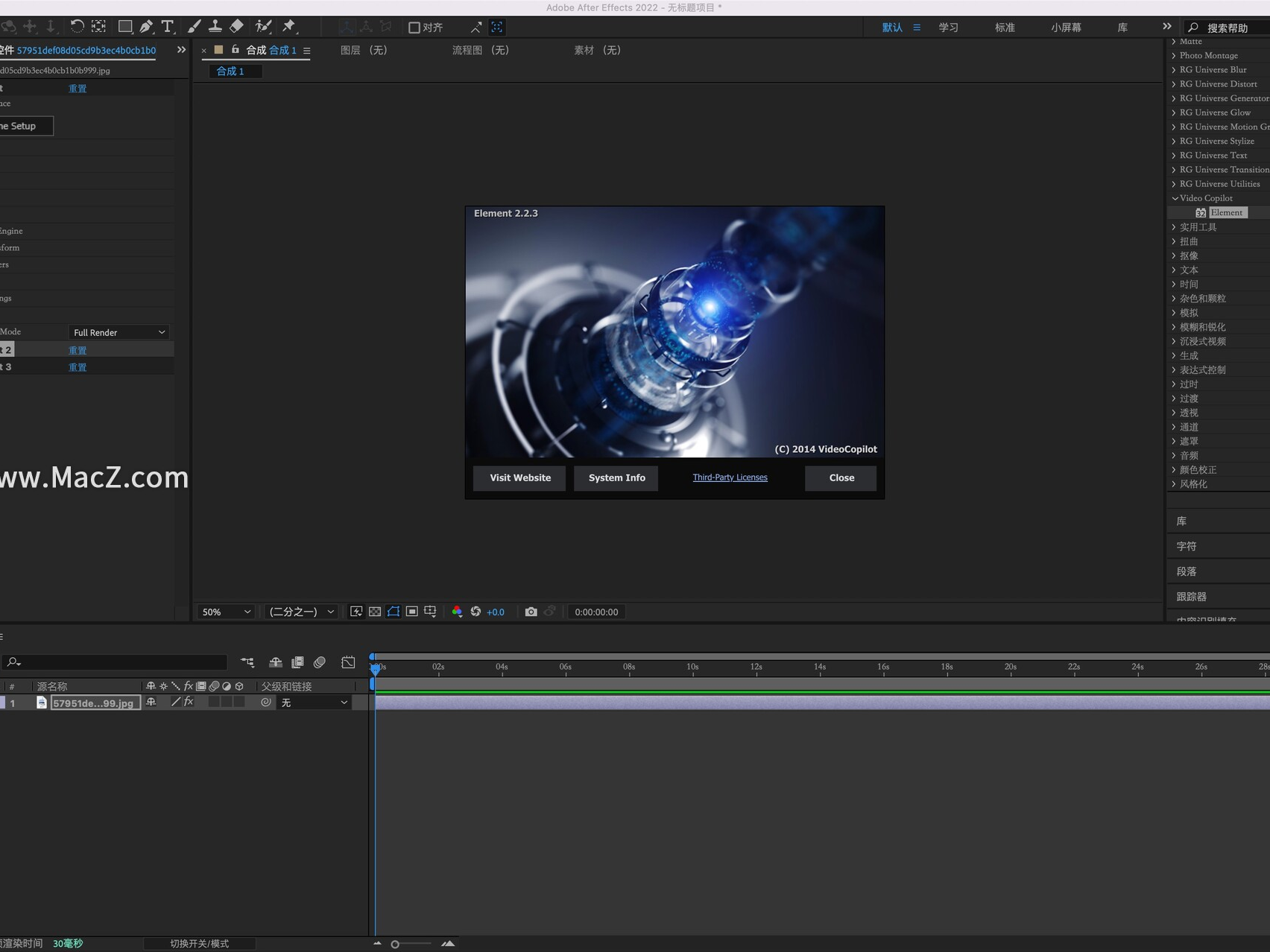 video-copilot-element-3d-mac-ae2022-v2-2-3-2190-zcool