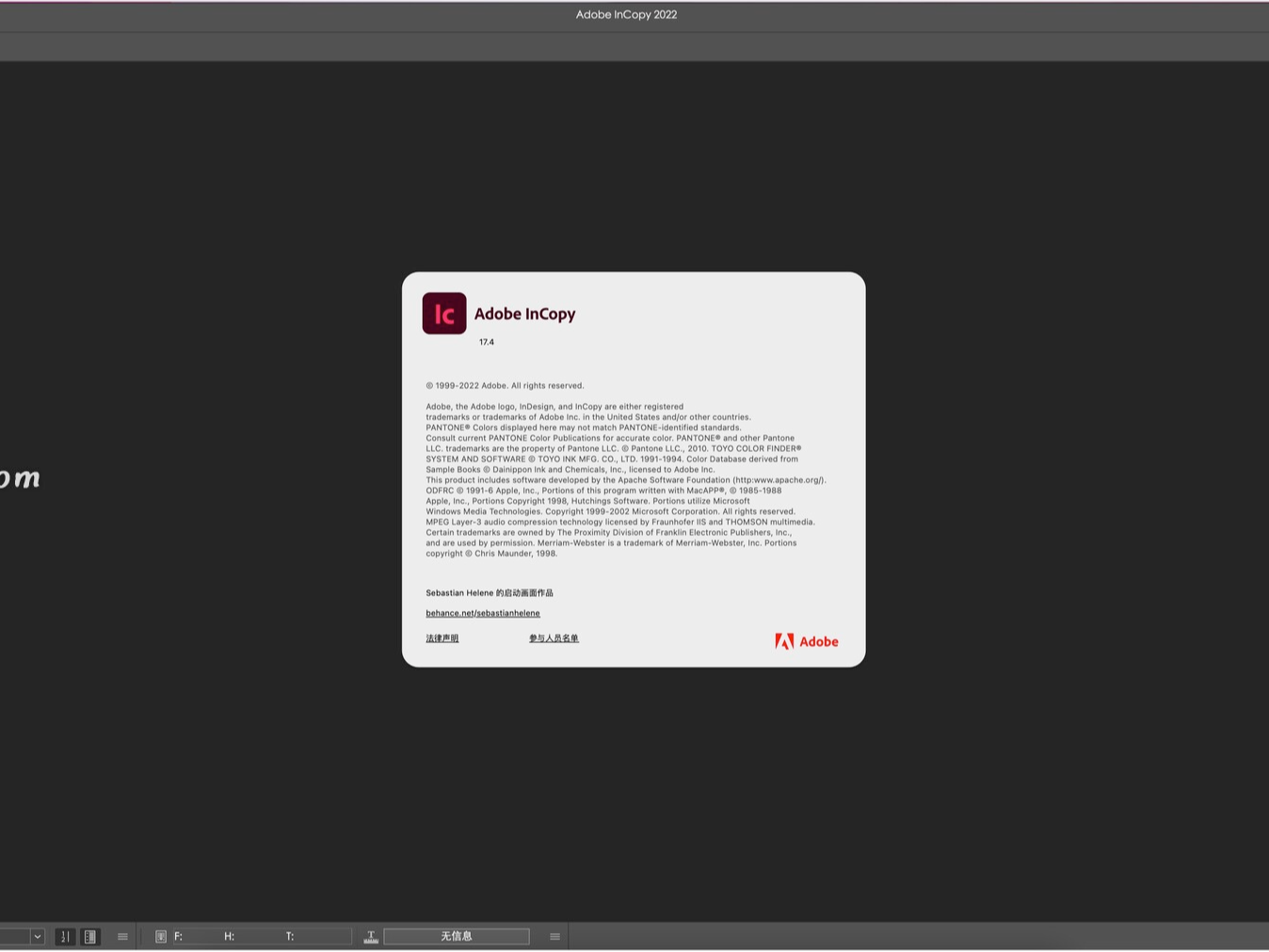 InCopy CC 2022 for Mac(ic 2022 mac)中文_不是花姑娘-站酷ZCOOL