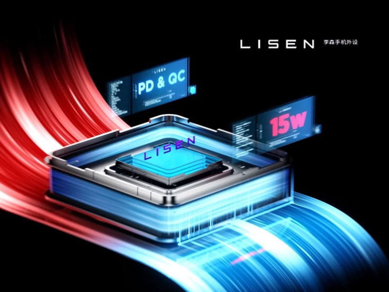 【李森/LISEN】产品动画-日常节选_全和-站酷ZCOOL